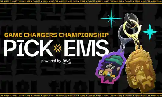 VALORANT GC 2025 Pick’Ems Guide - GGBoost Blog