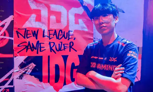MSI 2023: ¡T1 de Faker contra JDG de Ruler! - GGBoost Blog