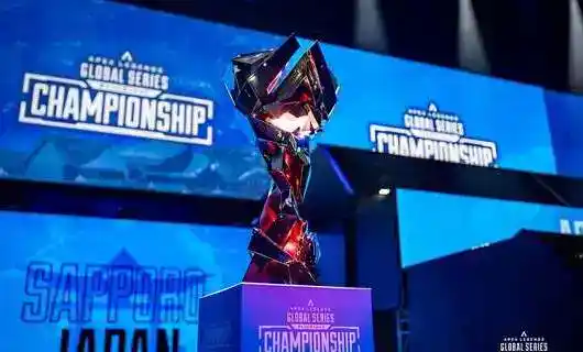 Apex Legends Returns to Sapporo - GGBoost Blog