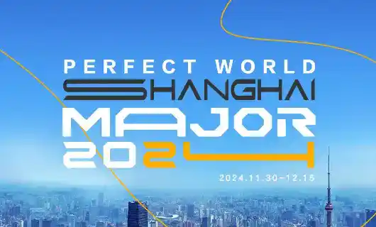 Top CS2 Stars Missing Shanghai Major - GGBoost Blog