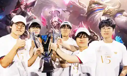 League of Legends 2025 Esports Events - GGBoost Blog